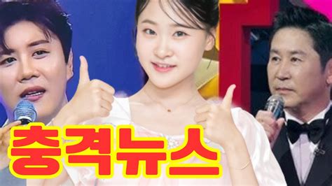 현역가왕2 국민투표로 압도적 승리한 김다현 진해성과의 눈물의 승부 심사위원 100 지지 Mc 신동엽 이것이 진짜 가왕의 품격이다” Youtube