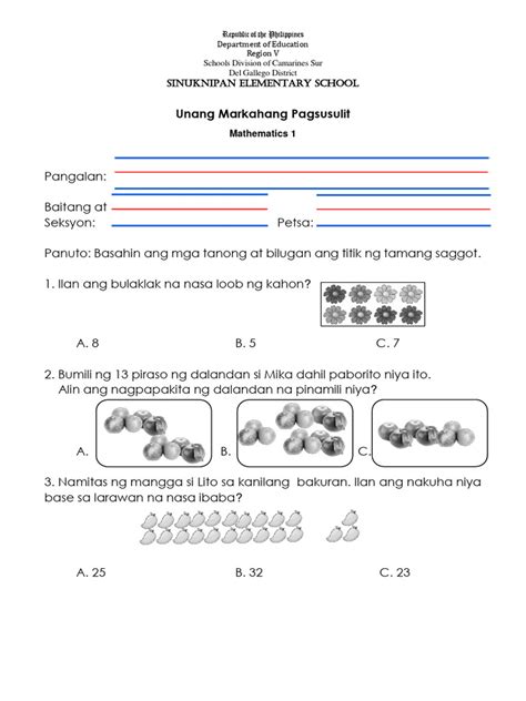 Grade 1 Q1 Qa Math Pdf
