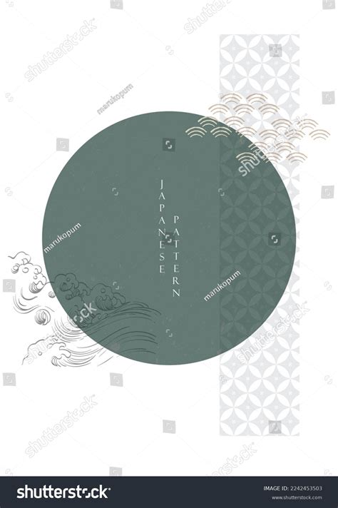Abstract Landscape Japanese Wave Pattern Vector Stock Vector Royalty