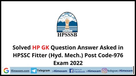 Solved Hp Gk Question Answer Asked In Hpssc Fitter Hyd Mech Post