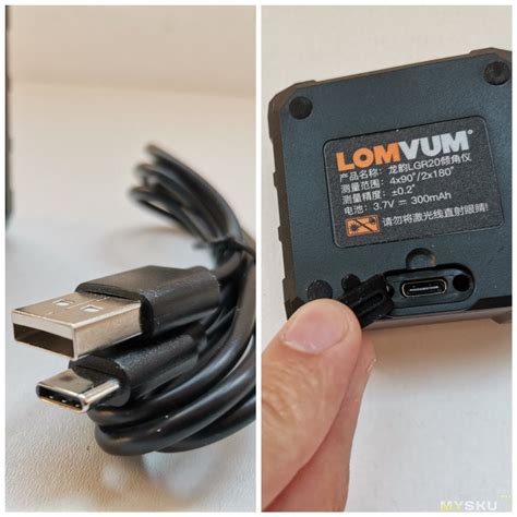 Цифровой уклономер/угломер с функцией лазерного уровня.