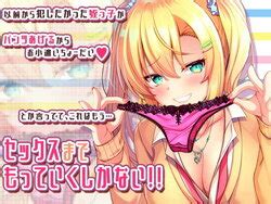 E Hentai Galleries The Free Hentai Doujinshi Manga And Image Gallery System