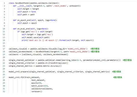 用paddle复现经典CNN训练报错 Issue PaddlePaddle Paddle GitHub