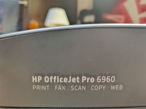 HP OfficeJet Pro 6960 All In One Serija