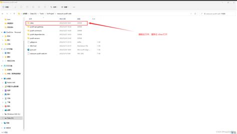 idea打开项目点击project里面的文件无法显示具体内容 idea打开项目 里面没有内容 csdn博客