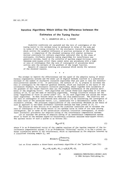 Pdf Iterative Algorithms Which Utilize The Difference Between The