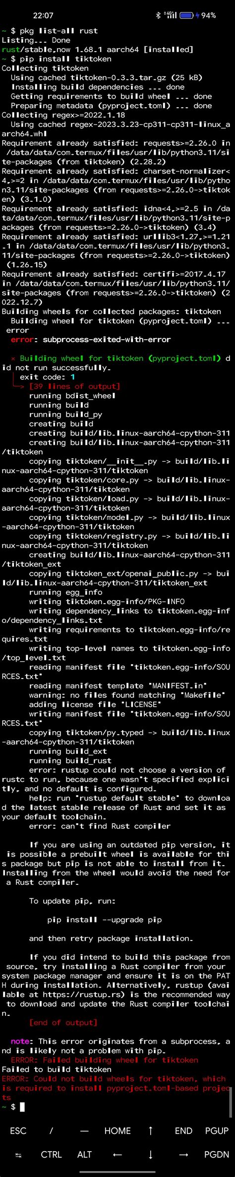 how to install rust r termux