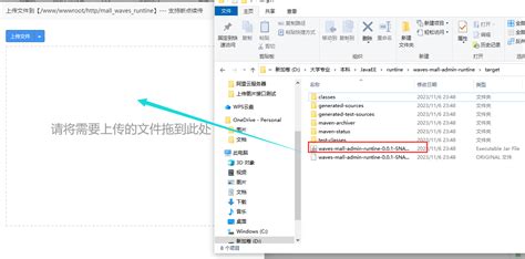 使用宝塔面板完成springboot项目部署到linux服务器，并运行如何使用宝塔部署服务 Csdn博客