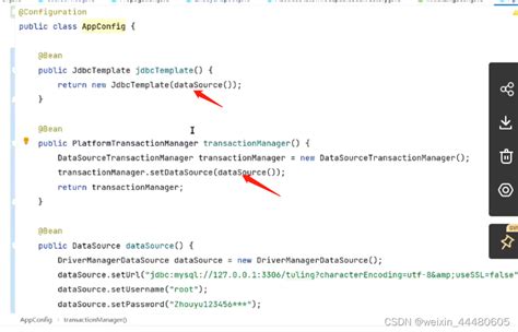 【spring底层学习01】spring底层如何学 Csdn博客