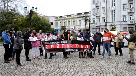 ვიდეო მშობლების მარში ოზურგეთში გურიის მოამბე