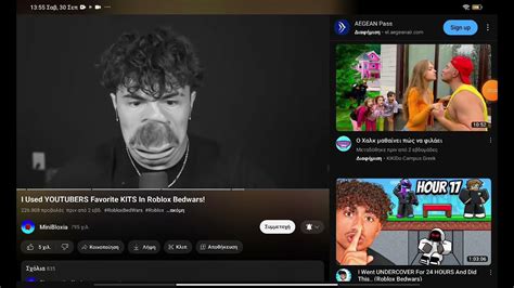 Minibloxia Funny Moment Youtube