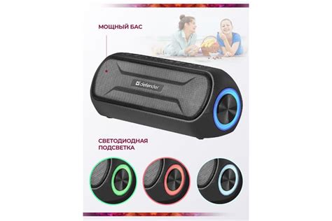 Портативная акустика Defender Enjoy S1000, 20Вт, bluetooth, 65688 ...