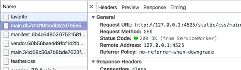 offline plugin で service worker のキャッシュをあなたの spa に ぴんくいろにっき