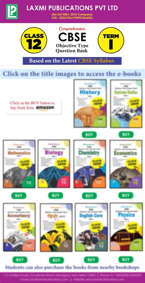 Solution Comprehensive Cbse Objective Type Question Bank For Class 12