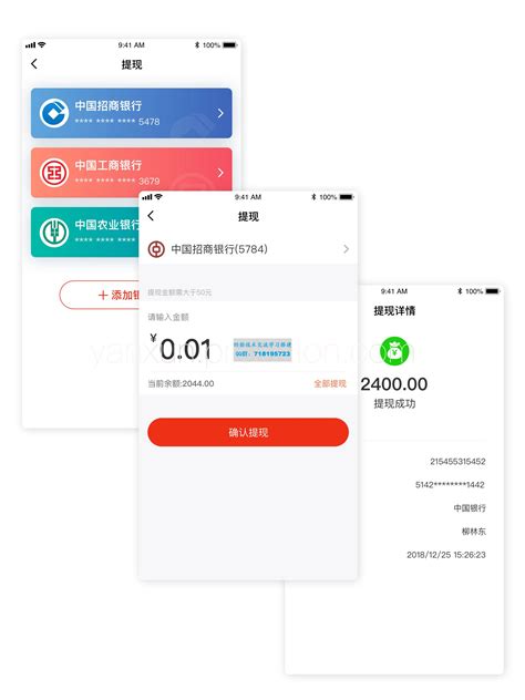 言讯im即时聊天通讯软件双端原生源码后端java 柳林园资源网