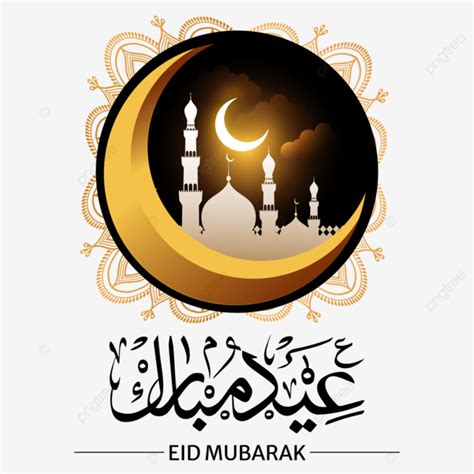 Eid Mubarak Ul Fitr And Idul Fitri Greetings With Arabic Calligraphy