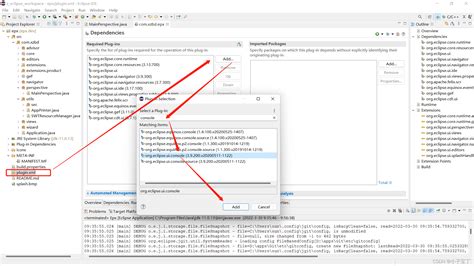 eclipse插件（rcp）控制台（console）个性化 eclipse rcp 美化 csdn博客
