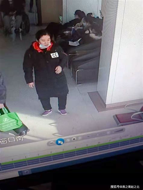 保定一孕妇在医院检查时失踪，见到请报警！ 苑先生 妻子 妇幼保健院