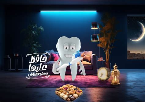 Ahmed Abd El Fattah On Linkedin Adobe Photoshop