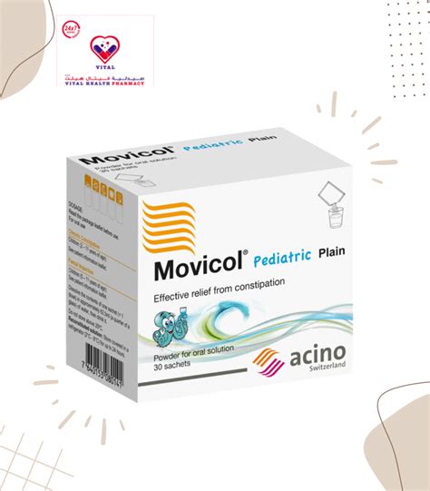 Movicol Paediatric Constipation Relief Powder Sachets صيدلية فيتال هيلث