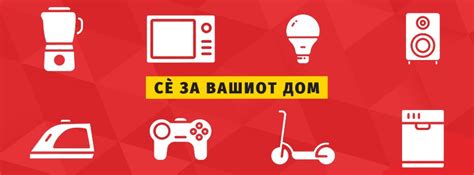 Outleton Kupi Od Doma Glove Litе 👉 Фенер кој никогаш нема да го испуштите од рака Отсега за