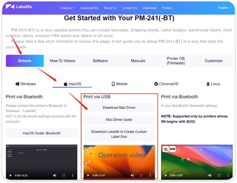 How To Cancel The Print Queue File For The Shipping Label Printer