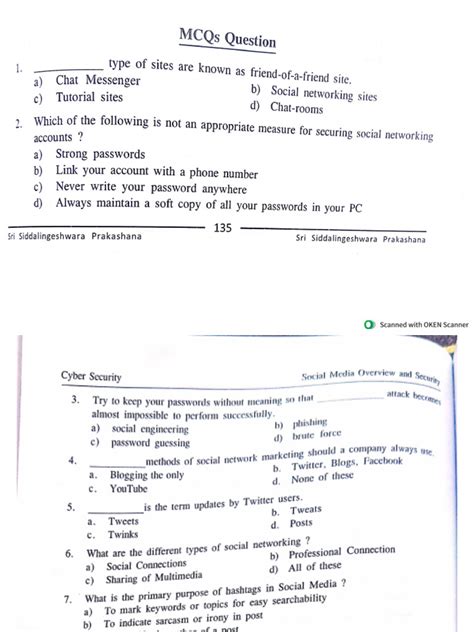 unit 3 cs mcq pdf