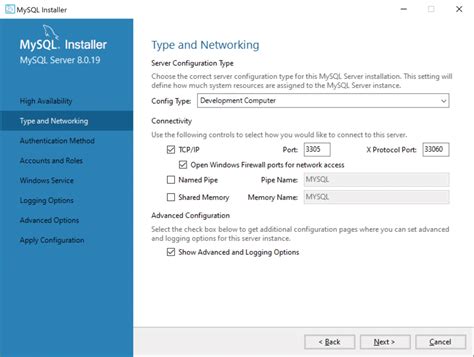 MySQLのインストール手順 IT入門書籍 スッキリシリーズ