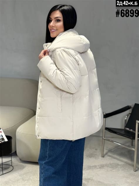 Демисезонная куртка батал купить в Интернет магазине Садовод База цена 1200 руб