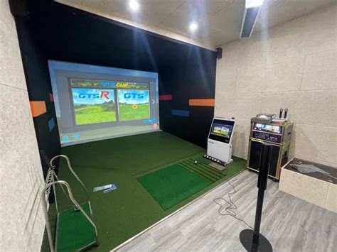 가정용스크린골프 설치 이야기경기 광주 개인용스크린골프 네이버 블로그