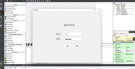 Qt学习篇 界面按键关联（信号和槽）qt界面按钮怎么关联到函数 Csdn博客