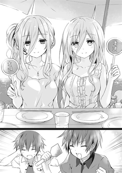 Date A Live Image By Tsunako Zerochan Anime Image Board