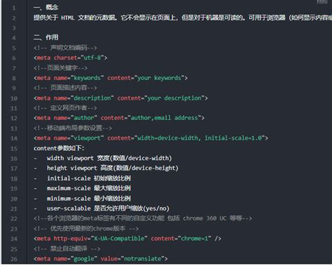 一些出现率较高的前端面试题前端面试高发问题 Csdn博客 一些出现率较高的前端面试题前端面试高发问题 Csdn博客