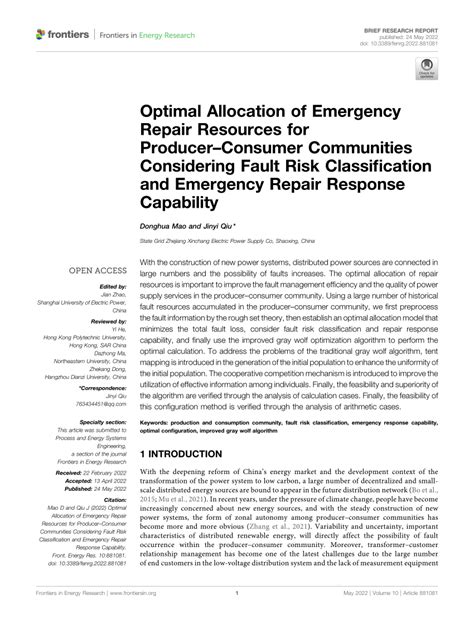 Pdf Optimal Allocation Of Emergency Repair Resources For Producer Consumer Communities