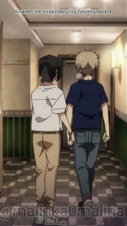 Незнакомец на берегу моря ️ Youtube