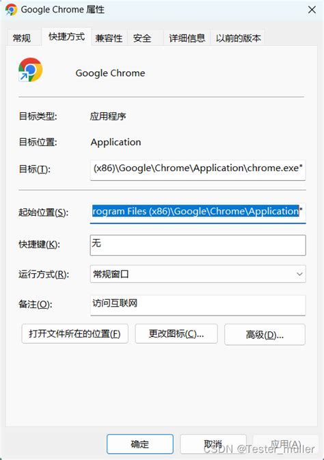 软件测试 web自动化测试神器playwright教程（二十） 霍格沃兹测试开发学社 博客园