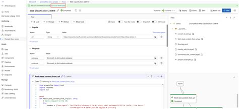 提示流入门（预览） Azure Machine Learning Microsoft Learn
