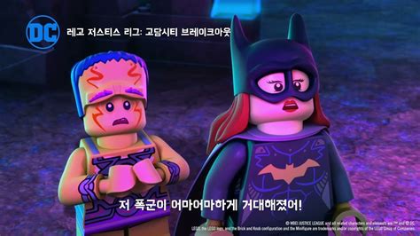 조커의 재미있는 집 Youtube