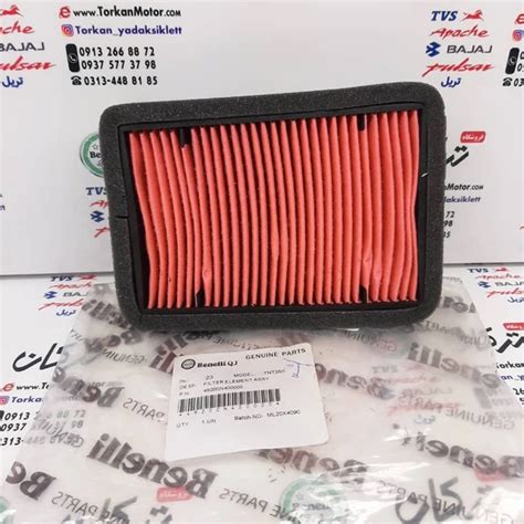 خرید و قیمت فیلتر ابر هواکش بنلی 250 تک سیلندر جدید نیوفیس اصلی ترب