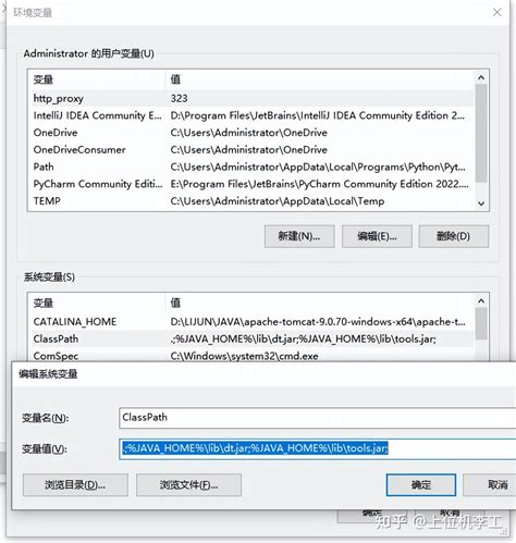 在Windows系统下部署MQTT服务保姆教程 知乎