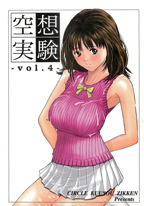 Circle Kuusou Zikken Luscious Hentai Manga And Porn