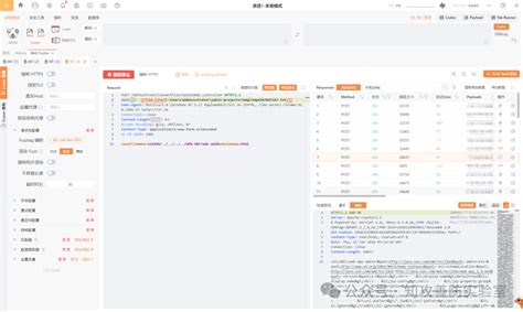 万户oa text2html 任意文件读取【漏洞复现】 csdn博客