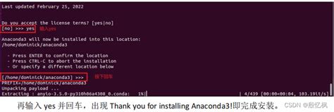 rk3568笔记一：rknn开发环境搭建 rk3568 kernel github csdn博客