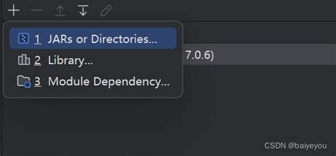 Idea 2024专业版创建web项目，servlet文件以及配置tomcat环境intellij Ideabaiyeyou