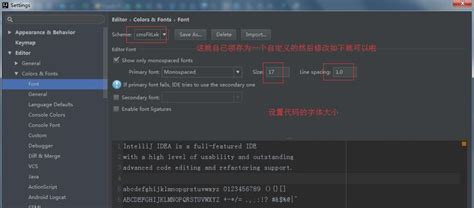 intellij idea generates shortcut keys for get set methods programmer