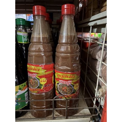 Budu Thai Budu Somtam Budu Viral Thailand Budu Sedap Shopee