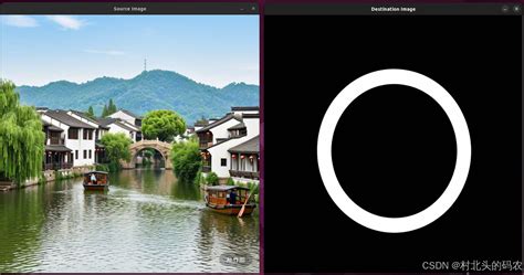 opencv计算摄影学（17）两个图像之间执行无缝克隆操作函数 seamlessclone csdn博客