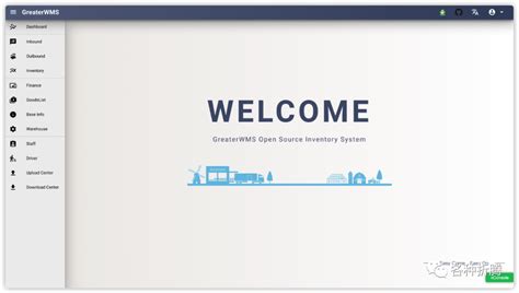 仓库管理系统greaterwms的安装 墨天轮