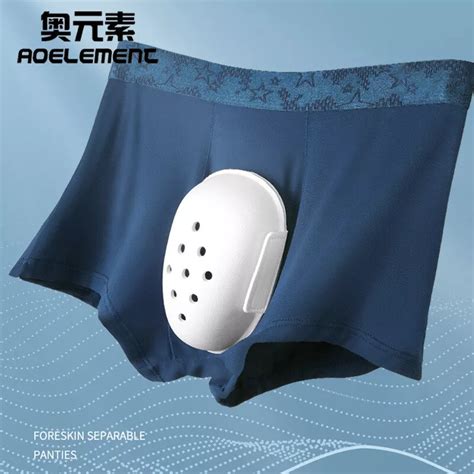 Men Underwear With Pouch