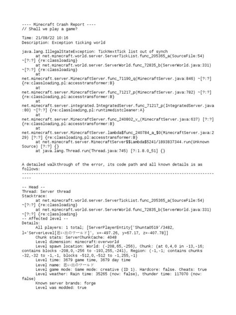 crash 2021 08 22 10 16 08 server pdf java virtual machine